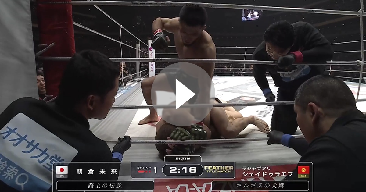 8/1（金）までアーカイブ配信中！超RIZIN.4 真夏の喧嘩祭り PPV配信情報 - RIZIN FIGHTING FEDERATION オフィシャルサイト