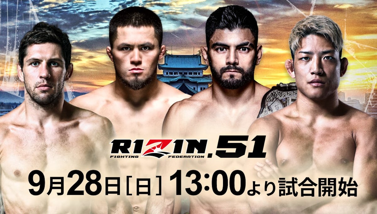 RIZIN LIVE